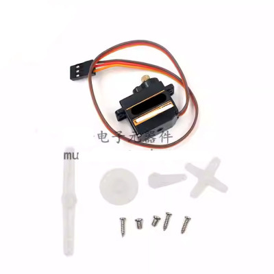 ES08MAII12g/金属齿微型舵机