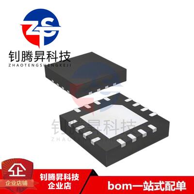 原装 8SLVP1104ANLGI8 丝印104AI VFQFPN-16 时钟缓冲器/驱动器IC