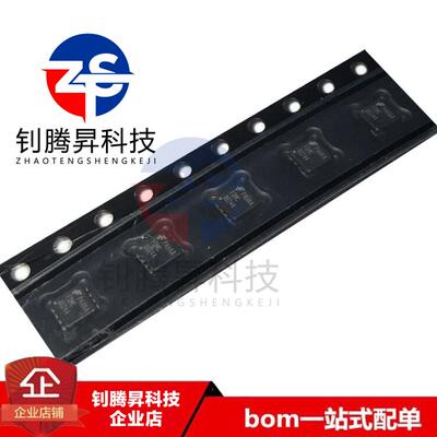 全新原装正品 FDMC86244 封装DFN 150V 2.8A N沟道 MOS场效应管