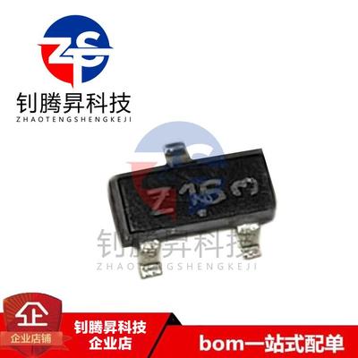 全新原装正品 BZX84C3V9LT1G 丝印Z16 封装SOT23-3 贴片稳压管