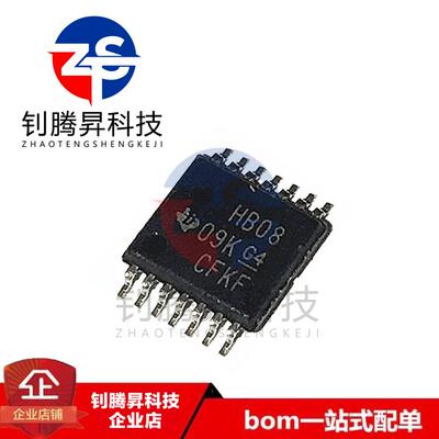 全新原装正品 SN74AHCT08PWR 丝印HB08 贴片TSSOP-14 逻辑IC芯片