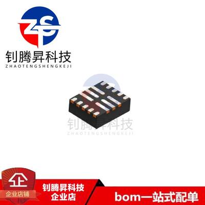 全新原装正品 LM61480Q4RPHRQ1 LM61480Q4RPHR VQFN-16 稳压器IC