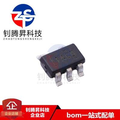 全新原装正品 INA180B3IDBVR 丝印1ACD SOT23-5 电流感应放大器IC