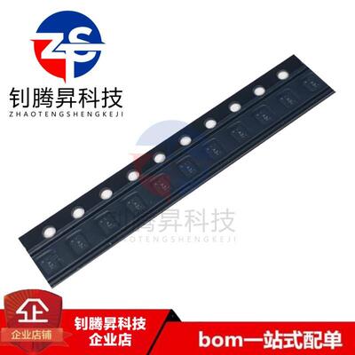 全新原装正品 TPS62823DLCR 丝印A3 封装VSON-8 DC-DC电源芯片