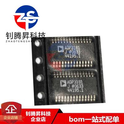 全新原装正品 ADP3181JRUZ ADP3181 贴片SSOP28 可编程同步控制器