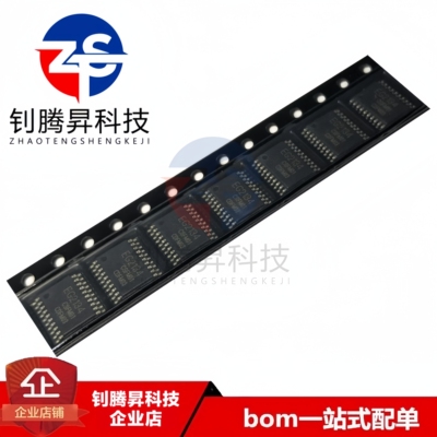 全新原装正品 EG2134 TSSOP-20 1.2A/300V 三相半桥驱动器IC芯片