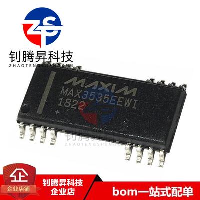 全新原装正品 MAX3535EEWI MAX3535E SOIC-28 隔离RS485 收发器IC