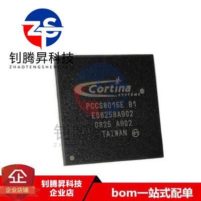 全新原装正品 PCCS8016E B1 PCCS8016E 封装BGA 拍前请询价