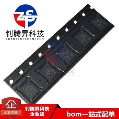 全新原装正品 LM5146QRGYRQ1 LM5146B2Q 封装VQFN-20 品质保证
