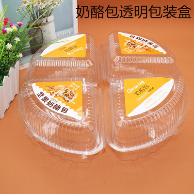 奶酪包包装盒8寸慕斯切块