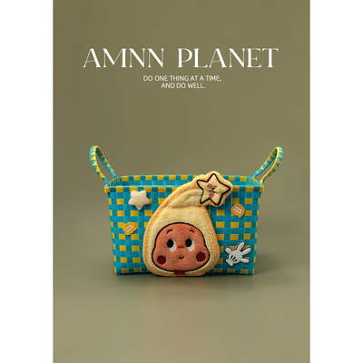 AMNN 星星撞色彩色编织大容量收纳篮创意少女心撞色零食杂物储存