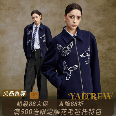 Rapeter同款&夹棉加厚】YADcrew珠片和平鸽呢料翻领夹克复古外套