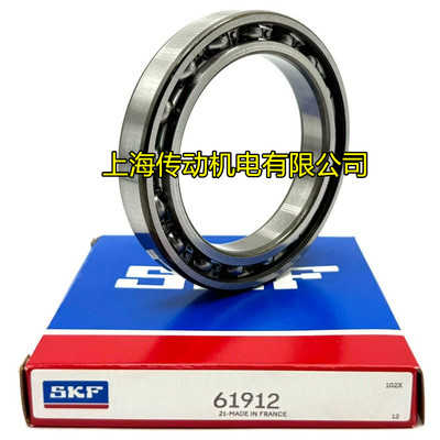 瑞典SKF进口轴承 61914 61915 61916 61917 61918 61919 61920/C3