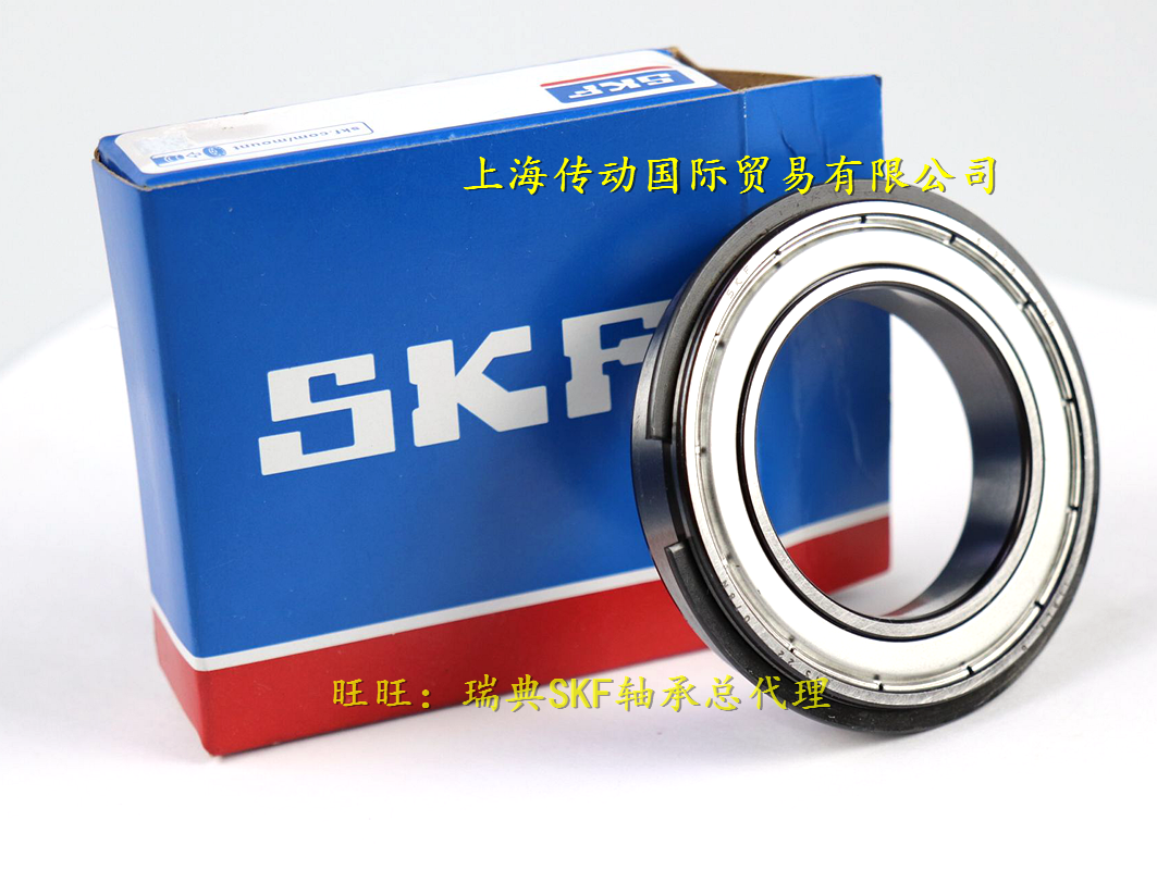 SKF进口轴承 6807 6808 6809 6810 6811 6812 6813ZZ 2Z NR带卡簧_虎窝淘