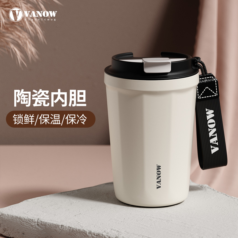 英国Vanow咖啡杯保温杯大容量学生男女高颜值陶瓷内胆随行水杯子_虎窝淘