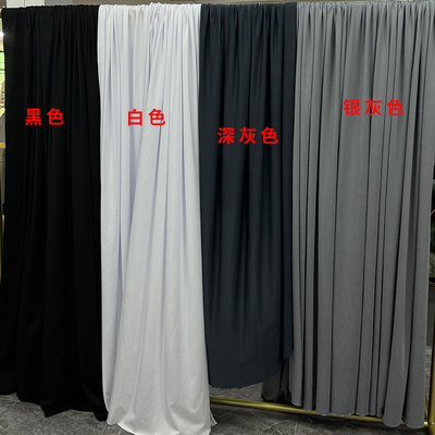 高弹力针织四面弹牛奶丝氨纶布料演出舞蹈衣服装沙发椅套纯色面料