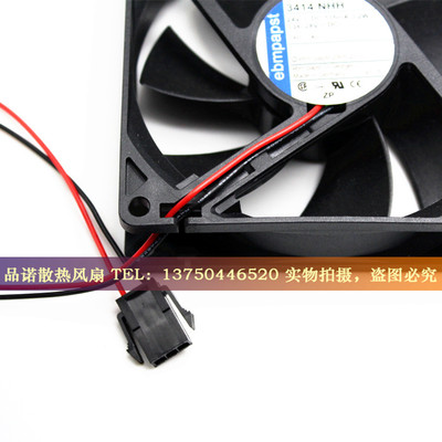 ABB主机风扇 3HAC025466-001 papst 3414NHH DC24V 3.2W 2线风扇