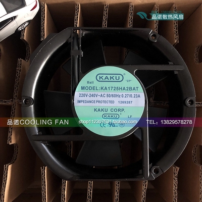 全新台湾KAKU卡固风扇KA1725HA2SAT 220V KA1725HA2BAT 220V