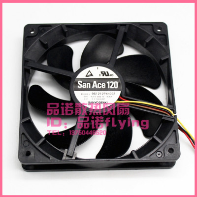 9S1212P4H031  12025 12V 12CM 厘米机箱超静音散热风扇 日本三洋