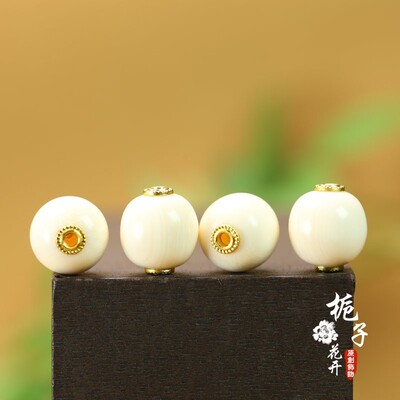 光面老型13*14mm孔2mm