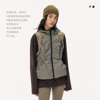 NORYBRAND 双面穿马甲男女户外可束腰防风防泼水连帽休闲通勤外套