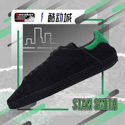 ADIDAS男子低帮休闲鞋