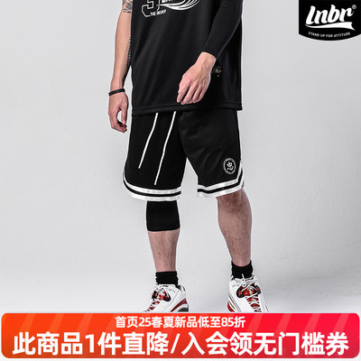 AI3 x LNBR x ZONOS 联名篮球短裤