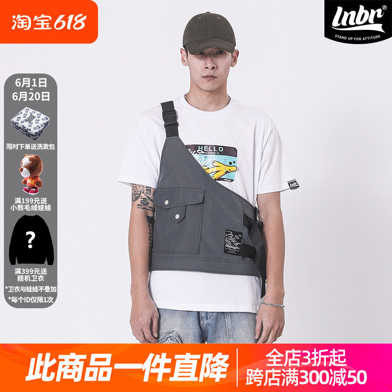 LNBR X ShakeWell国潮联名单肩设计口袋工装马甲宽松机能风_虎窝淘