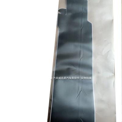 适用于荣威RX5/ERX5/RX5PLUS/EPLUS中柱贴纸C柱装饰贴纸纯正配件