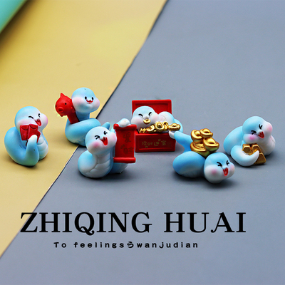 桌面小蓝蛇发财迷你公仔独立盲袋