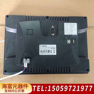 新维控触摸屏LEVI102EL，10寸人机界面，
