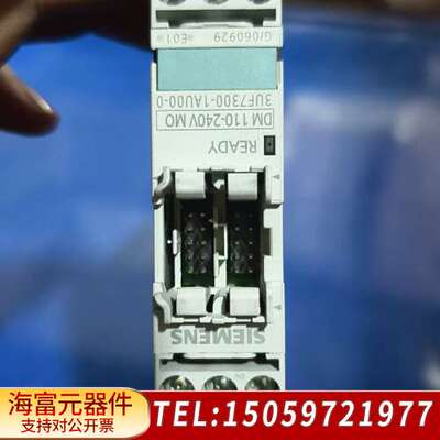 3UF7300-1AU00-0 SIMOCODE PR