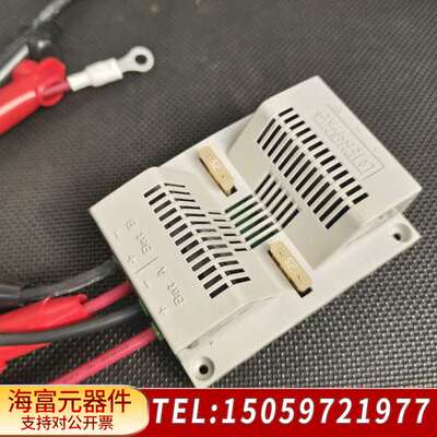 电源，电源模块订货号2320335。UPS-BAT/