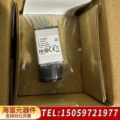 工业相机 MV-A3600MG18 600万像素黑白1/