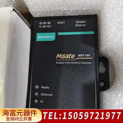 MOXA MGATE MB3180 ，mox