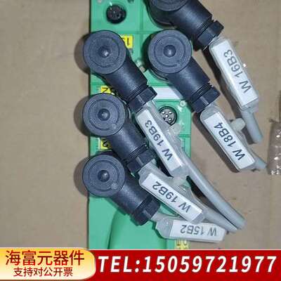 SACB-8/8-L-M23 1692718，