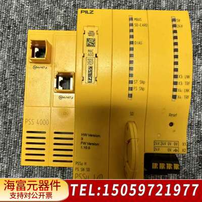 PILZ 312085