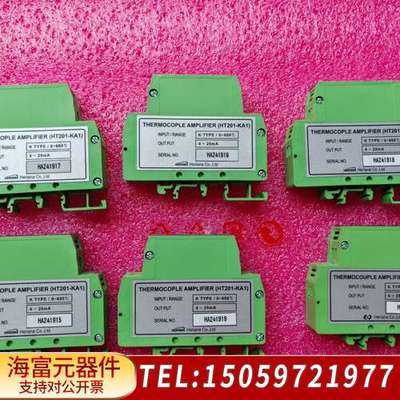 THERMOCOUPLE AMPLIFIER 型号：HT20