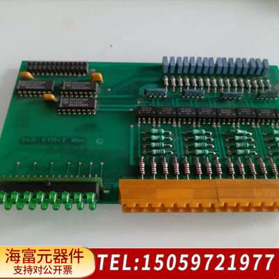 MCE16A-0，REV：01.00 ，B&R E116/7