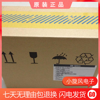 IBM P710 720 P740 74Y6496 74Y6498 300G 15K SAS 2.5小型机硬盘