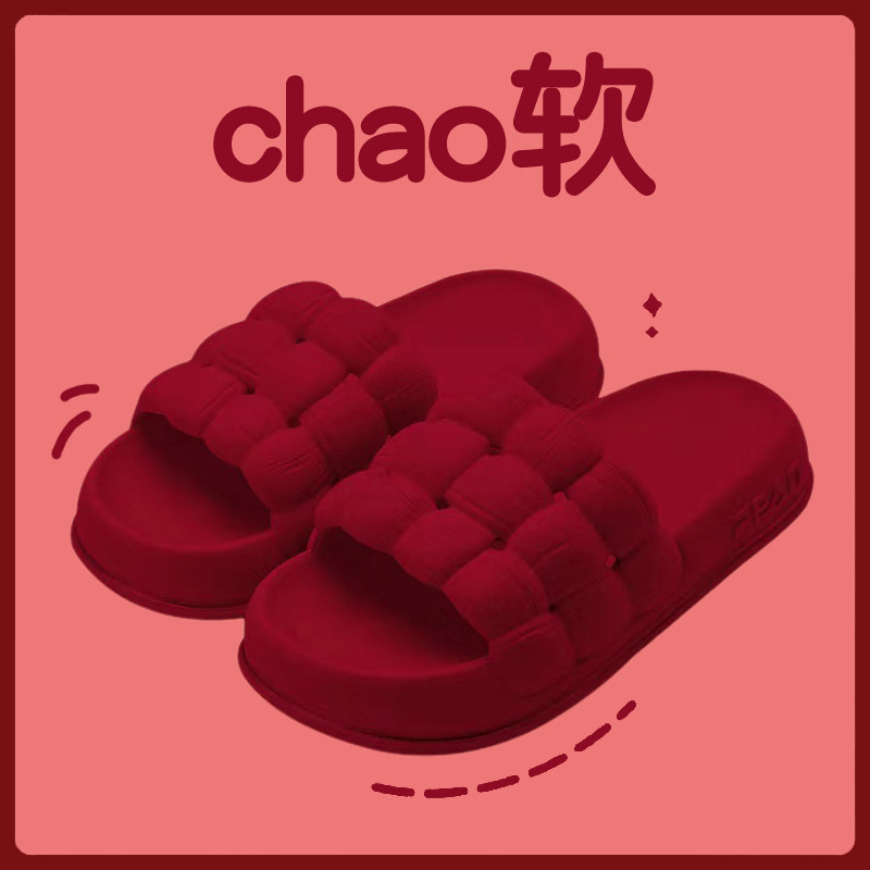 Popular Squishy and Bouncy Feeling Slippers for Women to Wear Outside ...