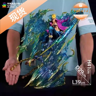 JacksDo不死鸟马尔科手办