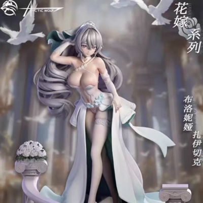 Arcticwolf北极狼花嫁鸭鸭