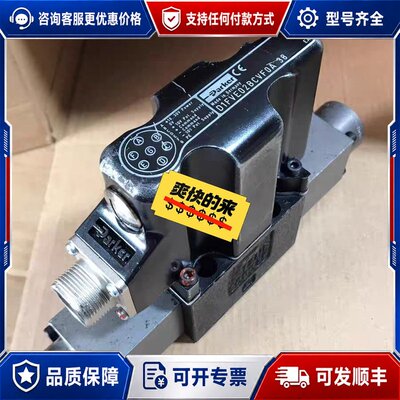 议价派克比例阀D1FVE02BCVF0A ，有的直接可维修