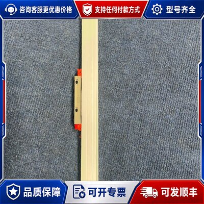 议价海德汉光栅尺LC485 ML370mm，带读数头ID1097可维修