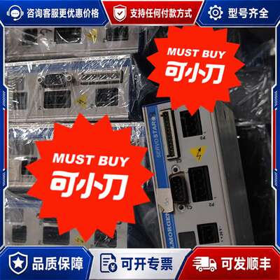 议价PE205560 PE205561可维修