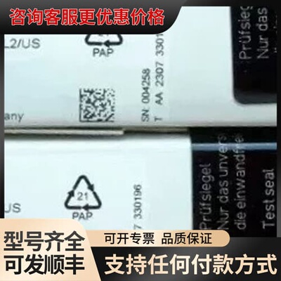 议价Ifm GF854S 易福门电感式安全接近开关 GIFK可维修