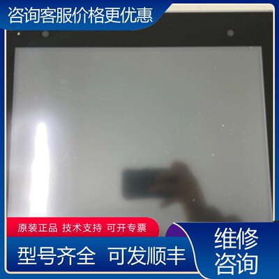 议价MONITOUCH触摸屏 V9150ixd-u161可维修