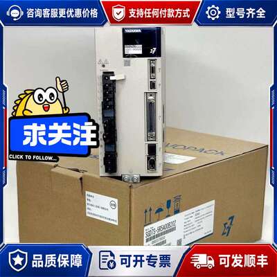 议价SJ-PNB01425T-A7 议价可维修