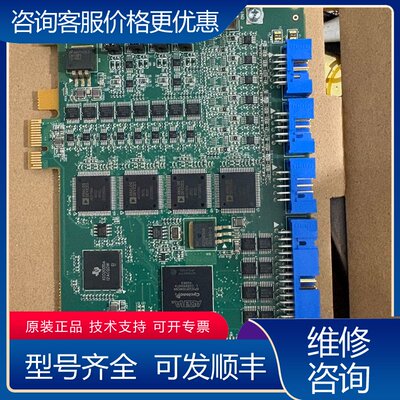 议价Matroh迈创Y7281-00 REV A MOR4VDE可维修
